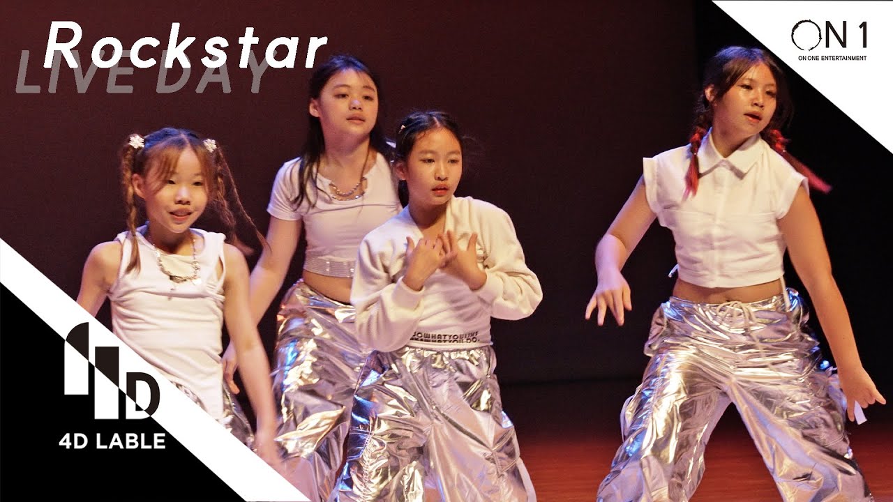 [4D LABLE LIVE DAY] Rockstar | RISA - Rockstar | 4D 3M 준비생 - YouTube