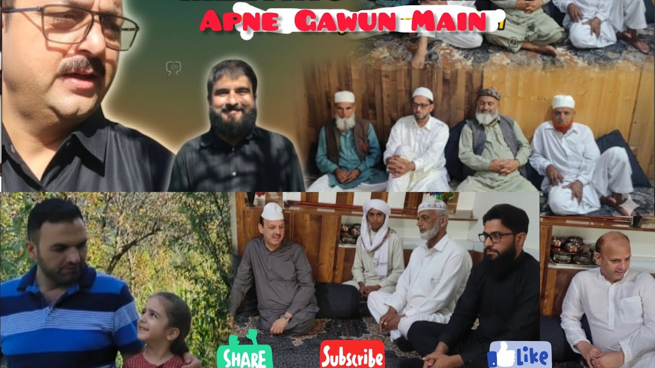 Gawun Main Ek Din ..... - YouTube