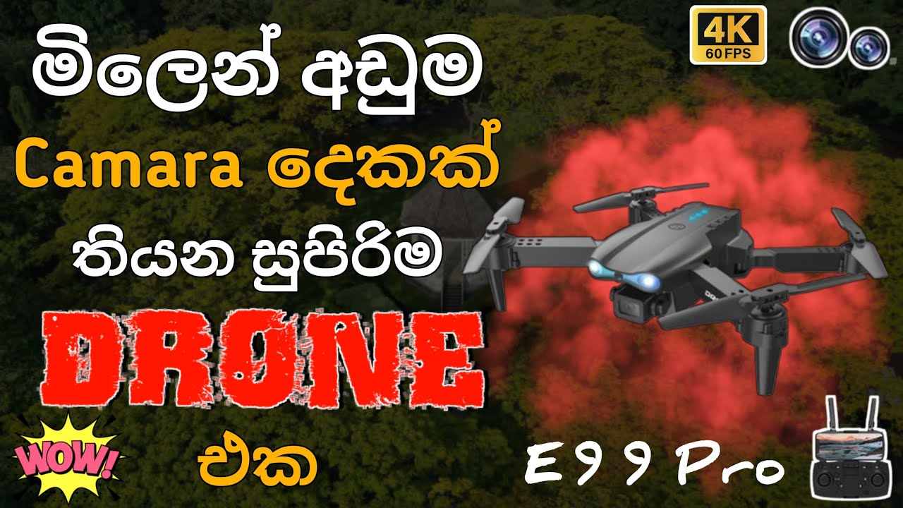 Best Budget Dual Camera Drone Unboxing And Review | E99 Pro Drone ...