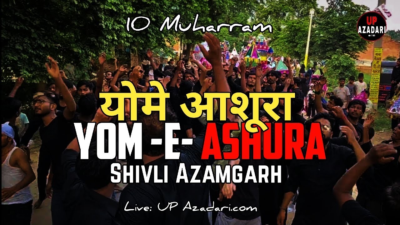 🔴 LIVE " JULOOS -E- ASHURA " 10 MUHARRAM " SHIVLI AZADARI 2025 / 1447 ...