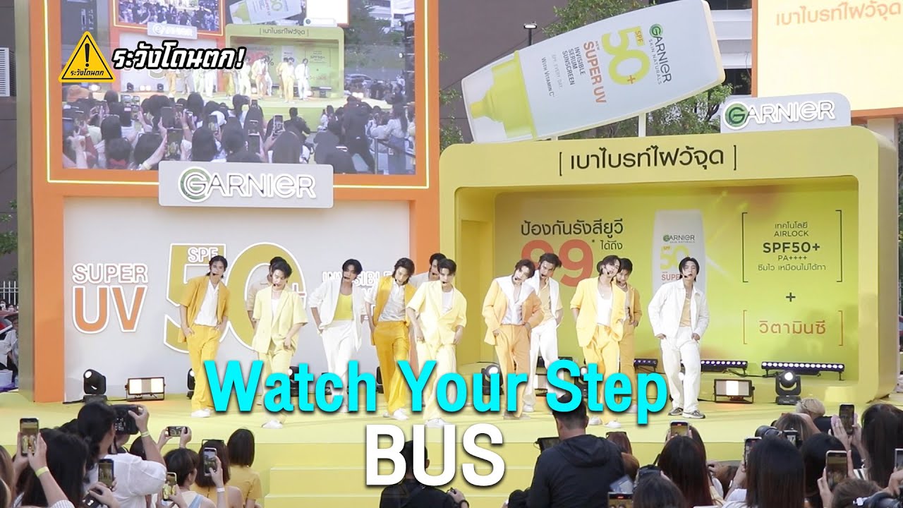 BUS - Watch Your Step @ Garnier Super UV Invisible Serum Sunscreen ...