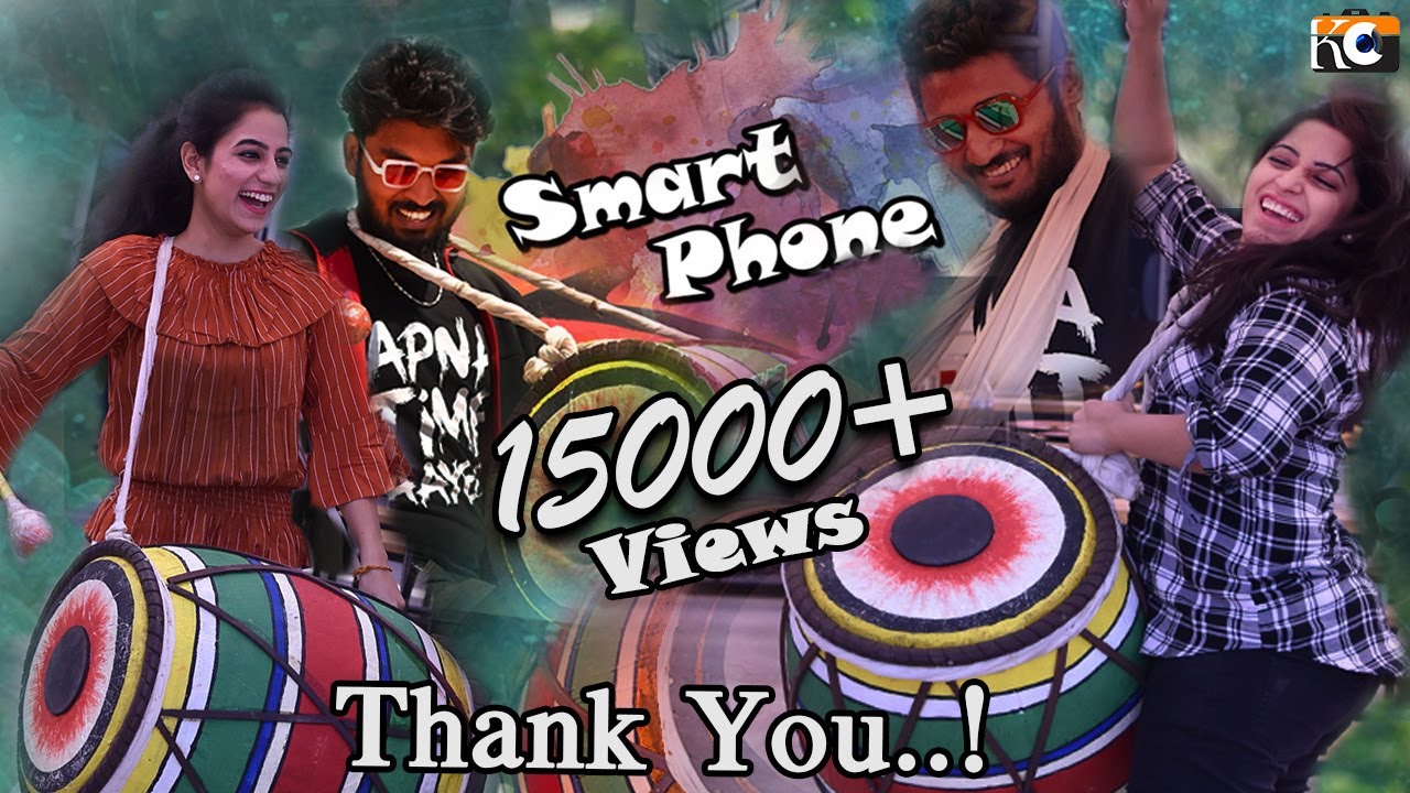 Smart Phone Lyrical Song | Fun Bucket Naga Bhargavi | Shiva Surya ...