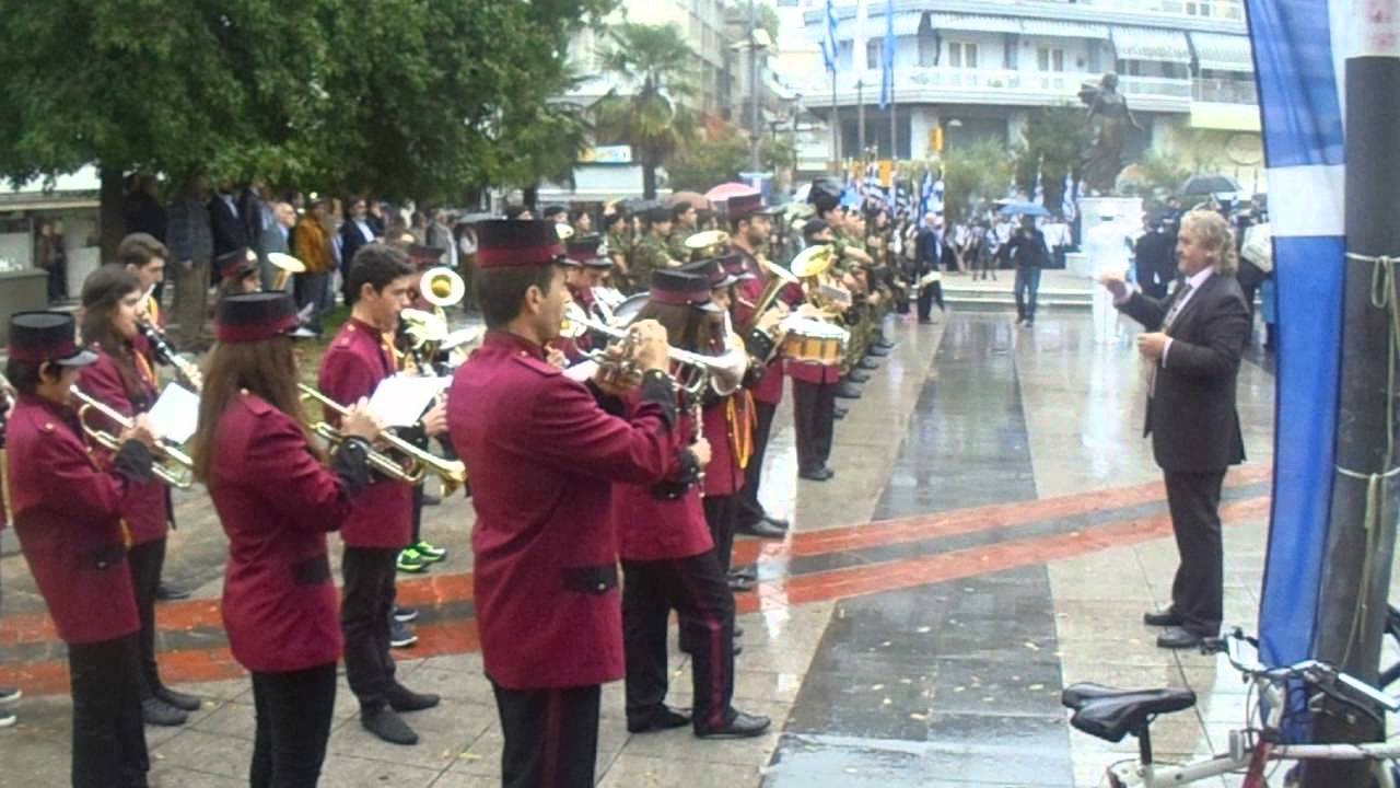 lefteria.blogspot.gr ΕΟΡΤΑΣΜΟΣ ΑΠΕΛΕΥΘΕΡΩΣΗΣ ΚΑΤΕΡΙΝΗΣ ΑΠΟ ΤΟΥΣ ...