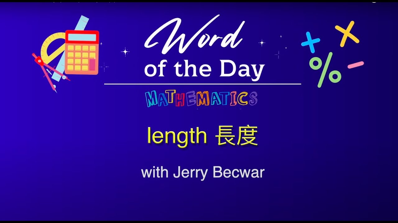 Word of the Day (math): length (n) 長度 - YouTube