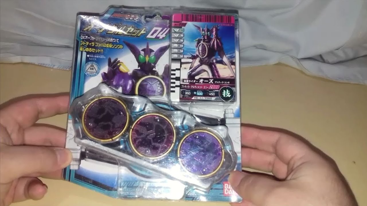 Kamen Rider Ooo Putotyra Medals