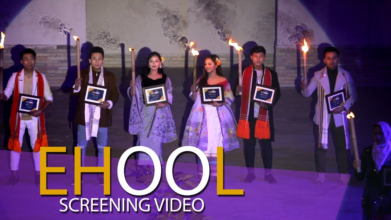 EHOOL SCREENING VIDEO 2020 - YouTube