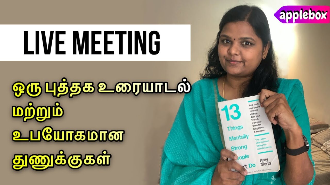 APPLEBOX By Sabari is LIVE ♥️♥️ Book Discussion - YouTube