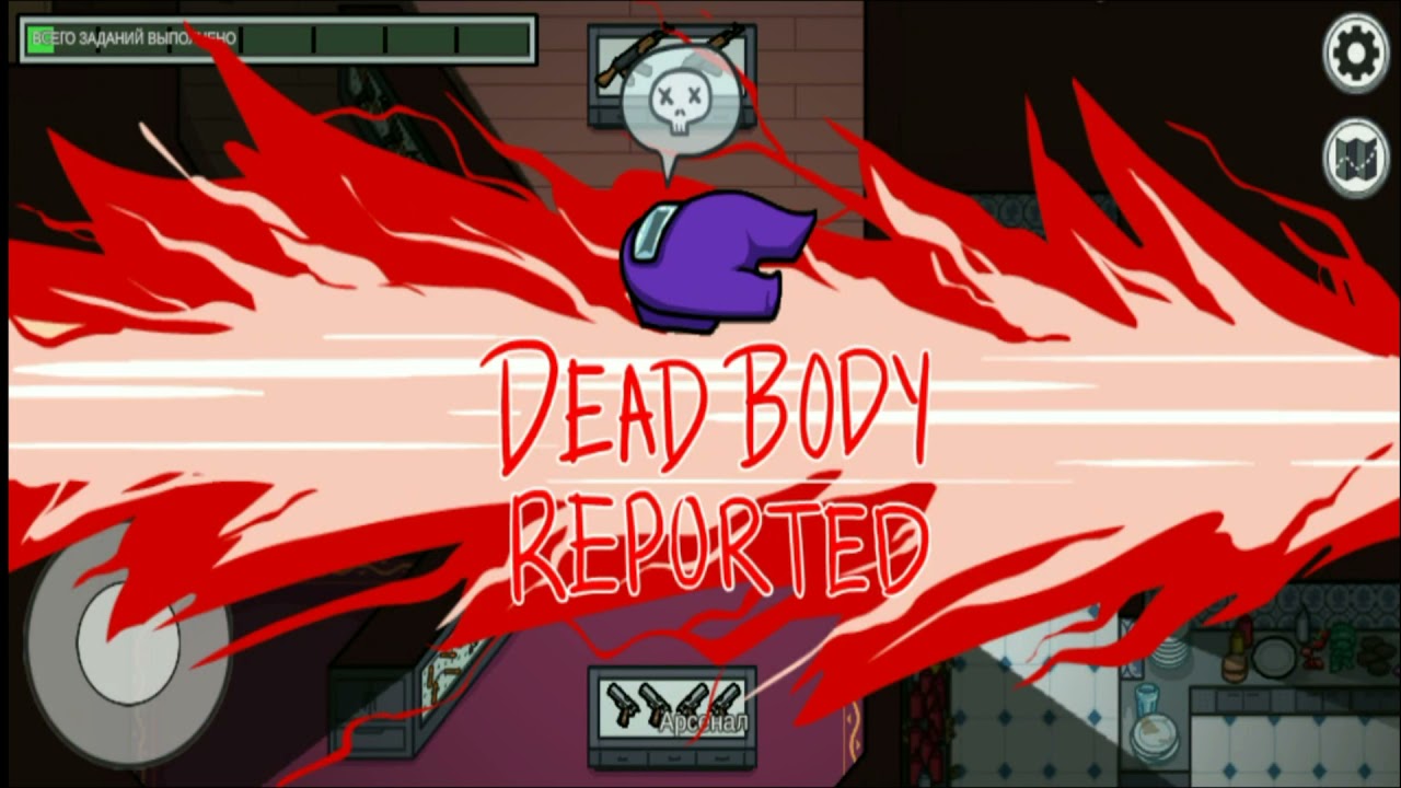 among us toppat part 8 - YouTube