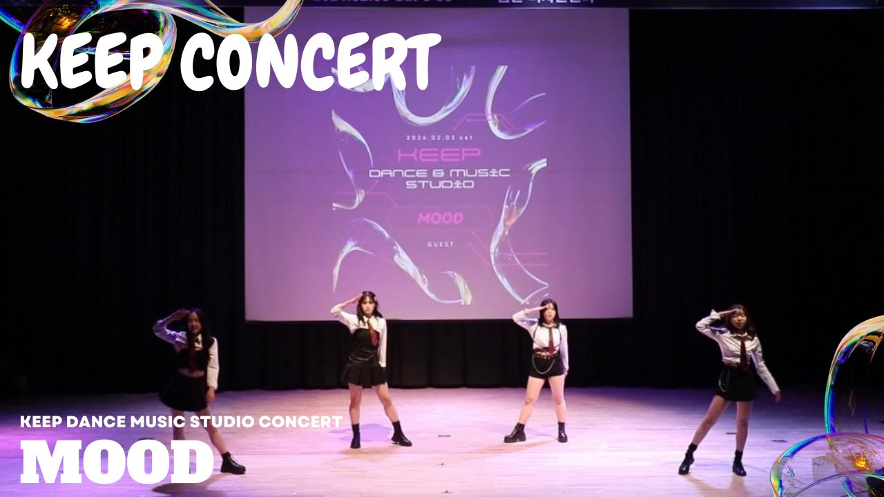 KEEP DANCE MUSIC STUDIO CONCERTㅣMOODㅣ광주댄스학원 킵 댄스 뮤직 스튜디오 - YouTube
