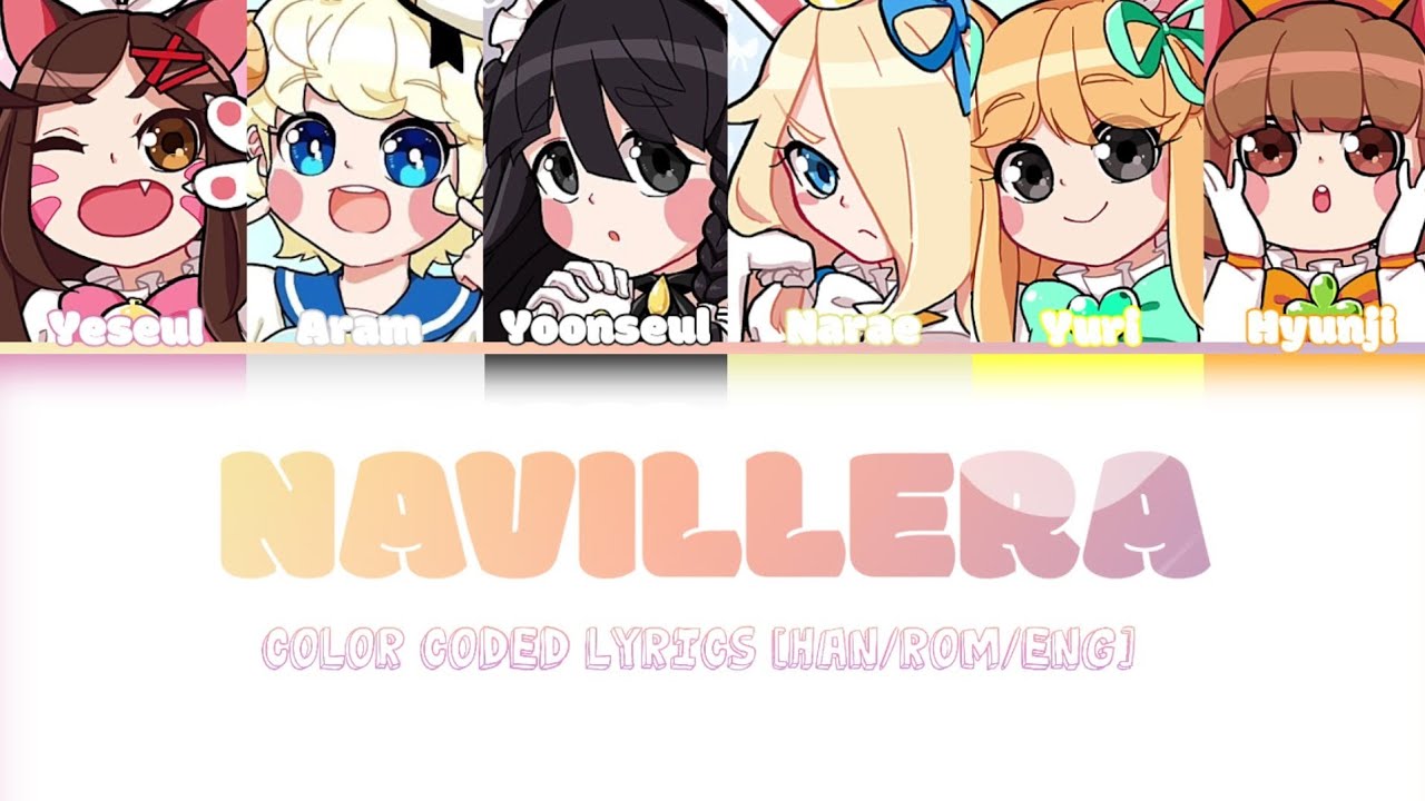 GFriend - Navillera lyrics [여자친구 - 너 그리고 나 가사] 좀비고.ver (Color coded ...