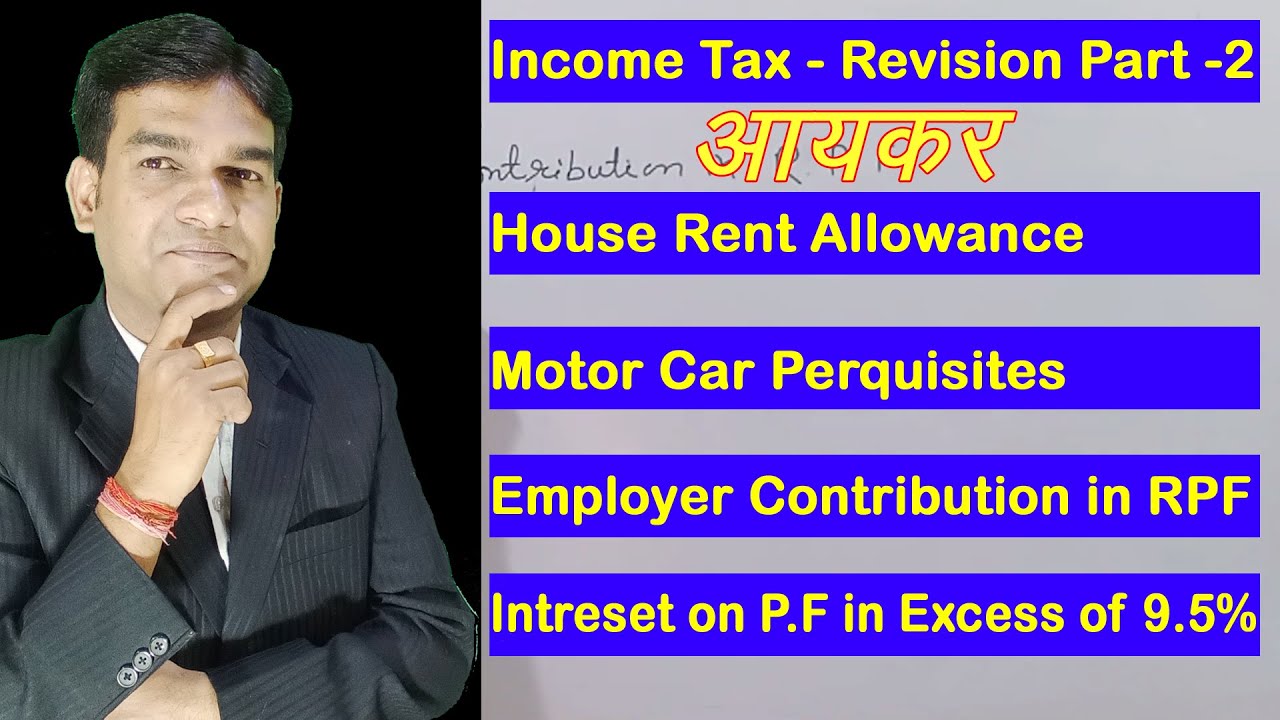 Salary Revision Class 2| Motor Car Perquisites| Valuation of Motor car ...