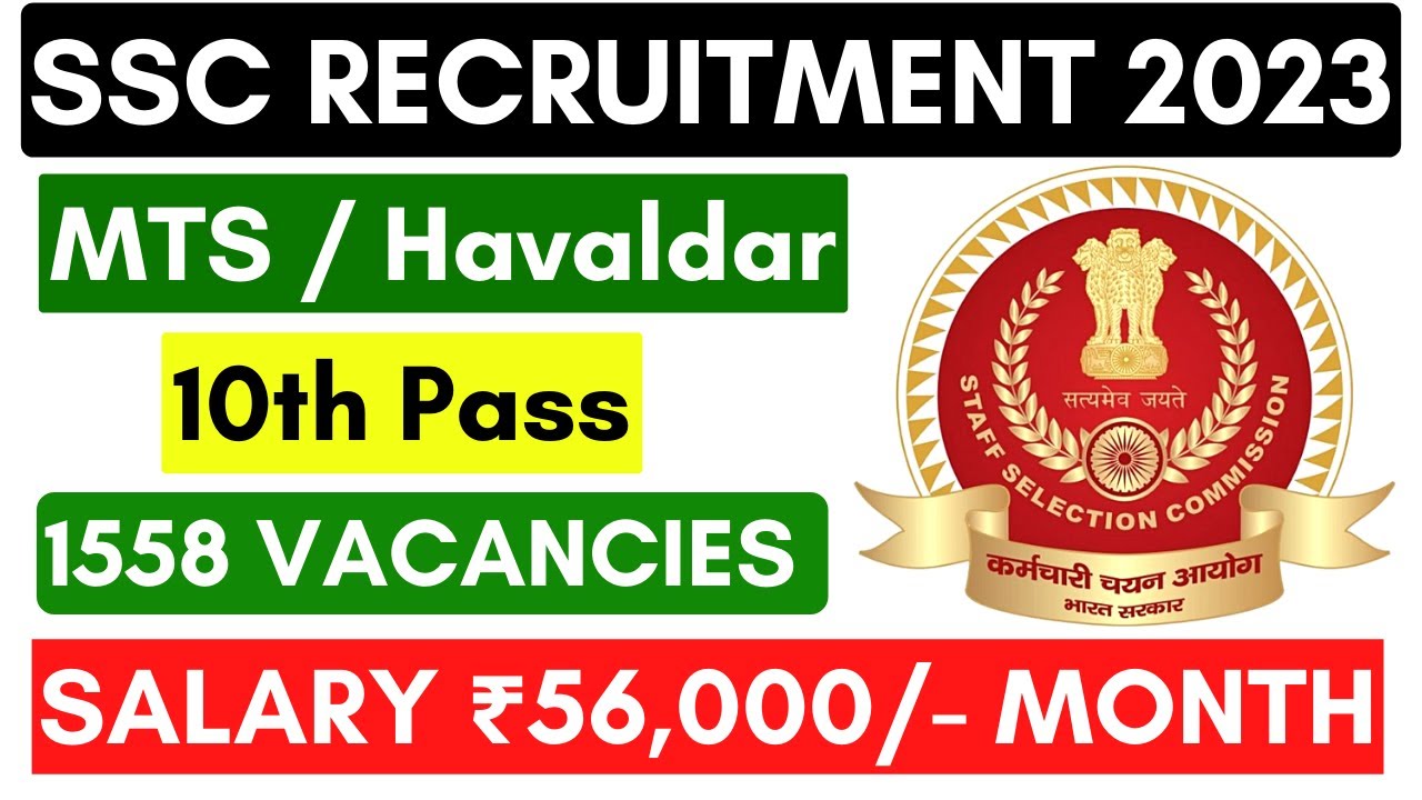 SSC Recruitment 2023 | SSC MTS Notification 2023-24 | SSC MTS Vacancy ...