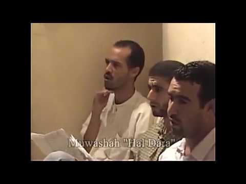 Salim DADA : Prova Waslat Al-Ashwaq -2006- سليم دادة : تدريبات وصلة ...