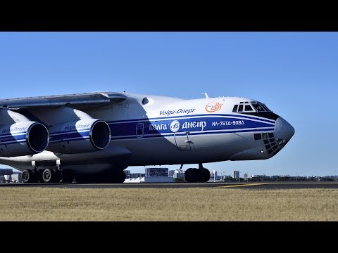dailySYDvid 20170725 - Volga-Dnepr IL-76