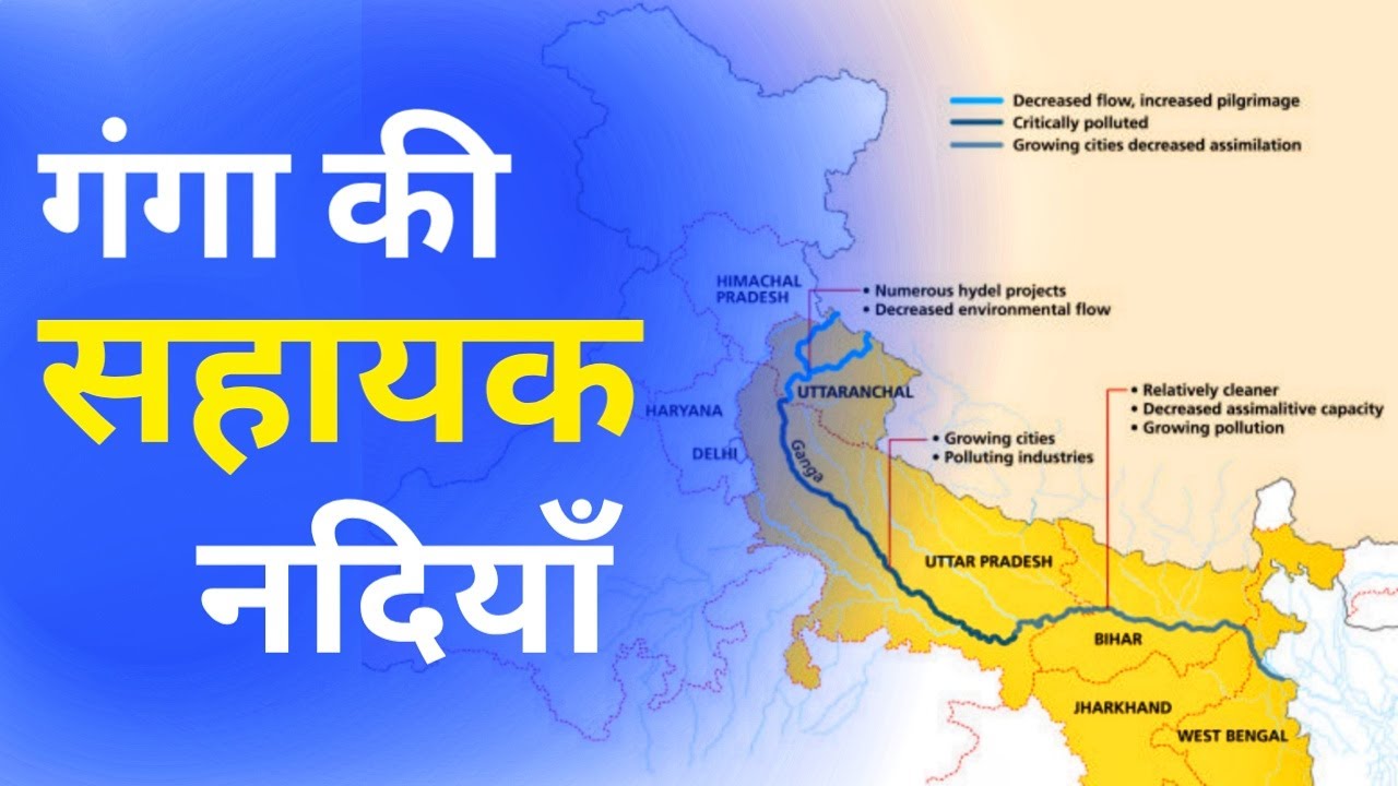 Ganges River Pollution Map THE RIVER GANGES HINDU HOLY MOTHER GANGA