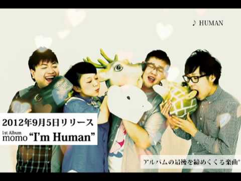 momo 1st フルアルバム "I'm Human" teaser - YouTube