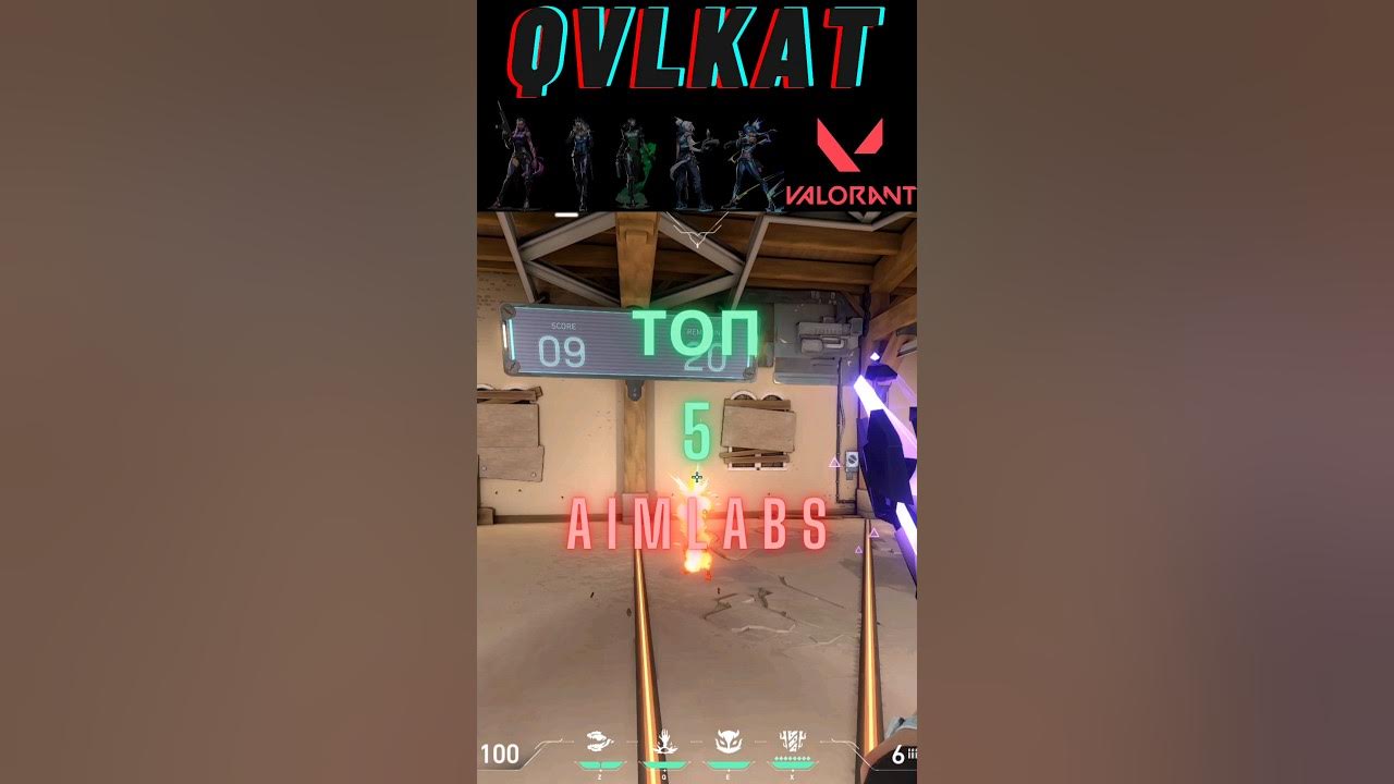 Улучшить аим в Валорант. Improve aim in Valorant. Best aimlabs tasks. #valorant #валорант - YouTube