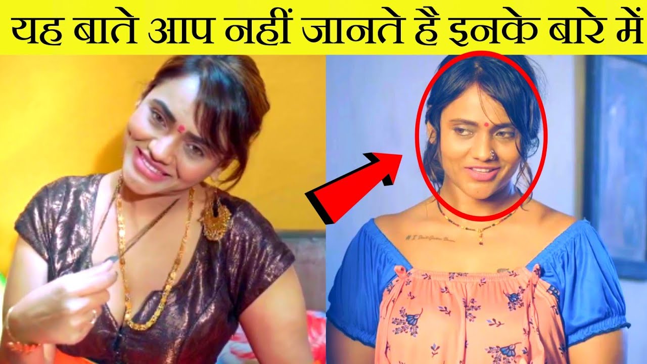 Jinnie Jaz Life Story In Hindi | Charmsukh Actress | Ullu Web series ...
