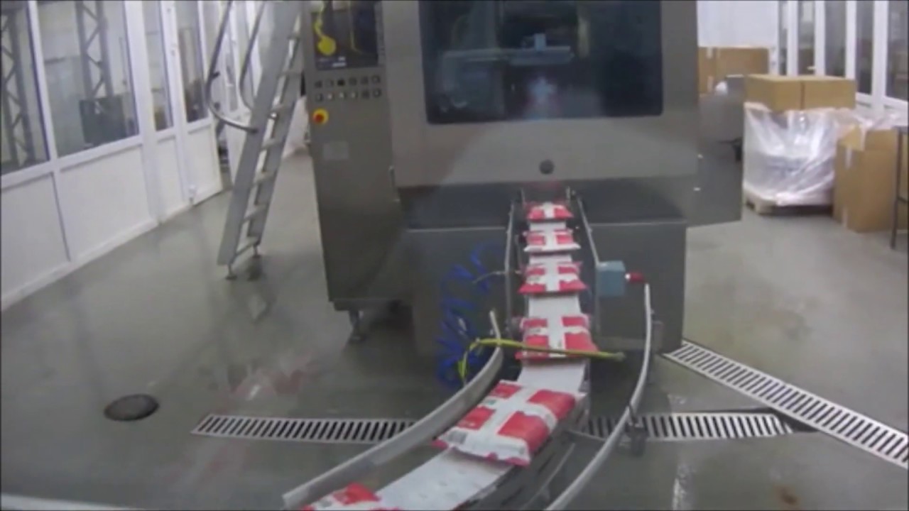 INTEGRATED PACKAGING MACHINE FOR TETRA PACK TFA-3 - YouTube