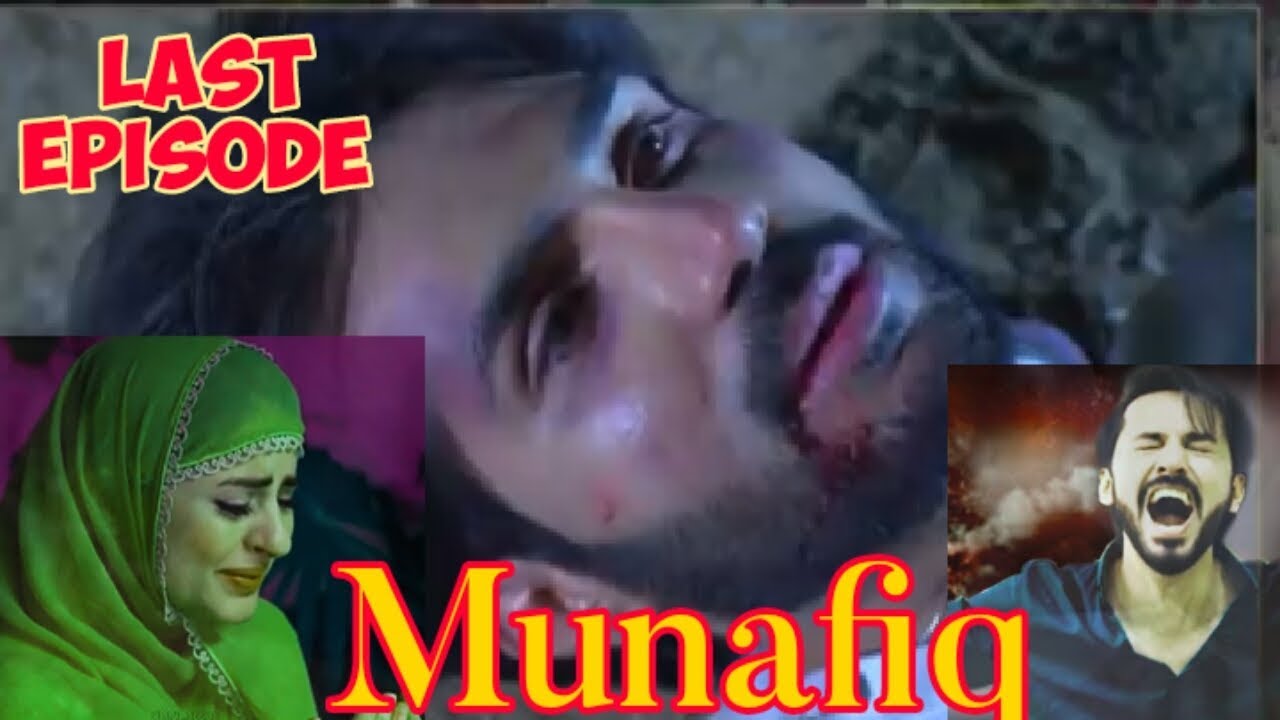 Munafiq Last episode 60 | Full details | Fatima Effendi | Bilal Qureshi ...