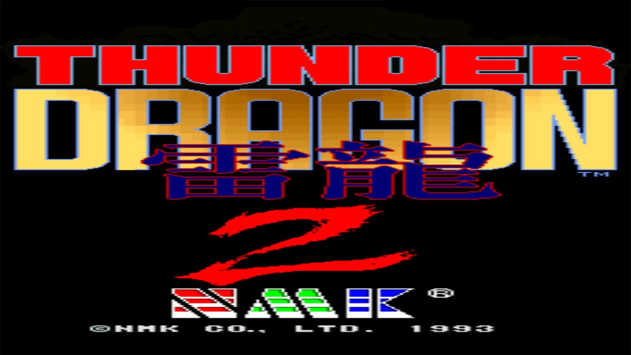Thunder Dragon 2 ARCADE Playthrough - YouTube