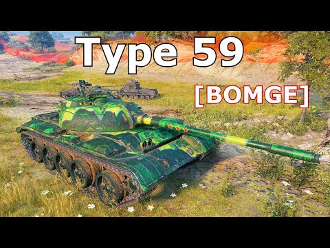 World of Tanks Type 59 - 7 Kills 7,1K Damage - YouTube