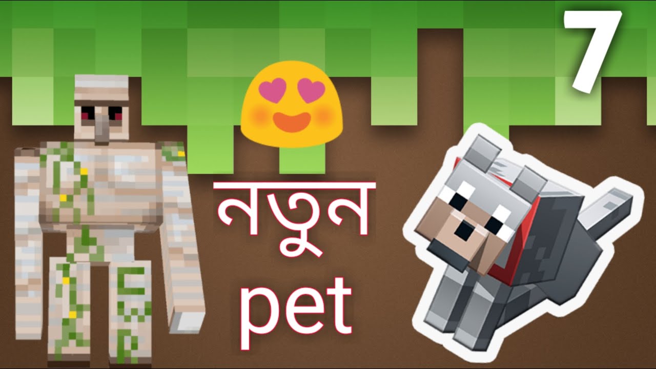 Minecraft Survival part 7 ||Bangla gameplay || Sokher Gamer - YouTube