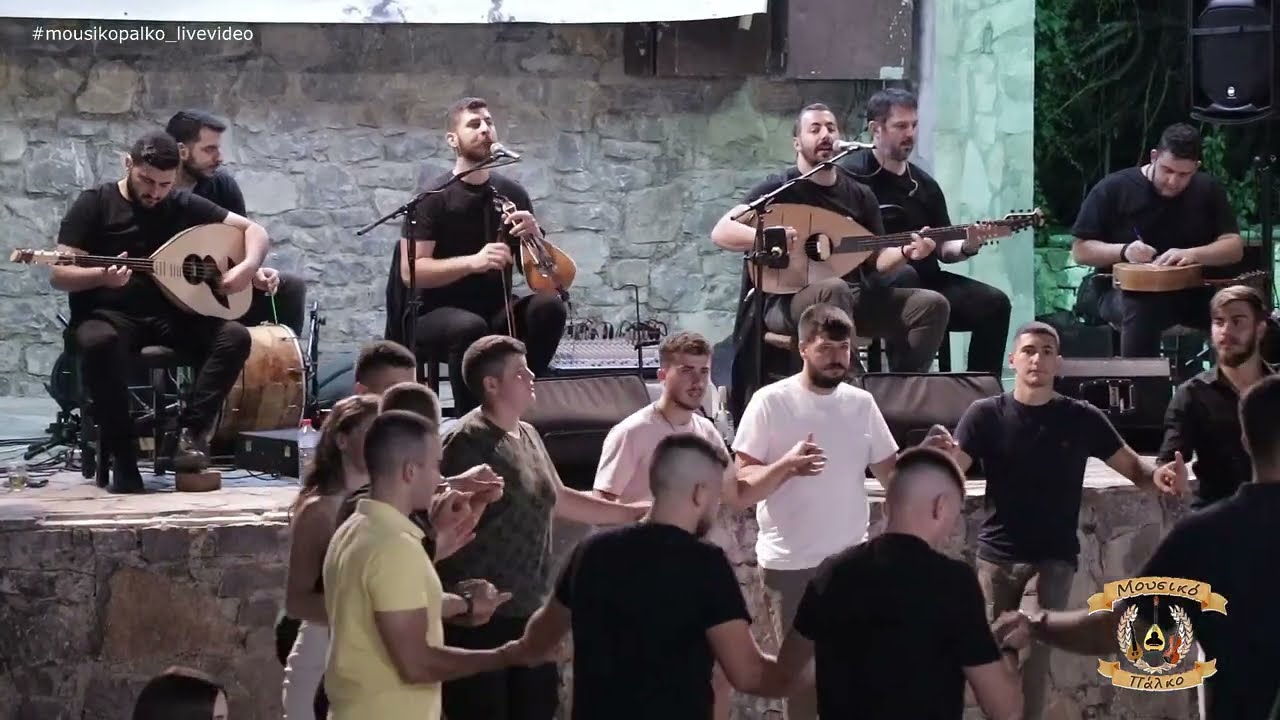 Αναστάσης Μπούχλης & Αντώνης Κουράκης ~ Πρώτος συρτός/Μαδάρες μου ...