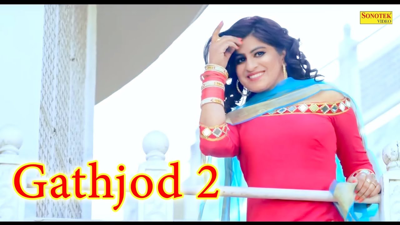 Gathjod 2 | Haryanvi Song 2019 | Karan Mirza , Anney Bee | Latest ...
