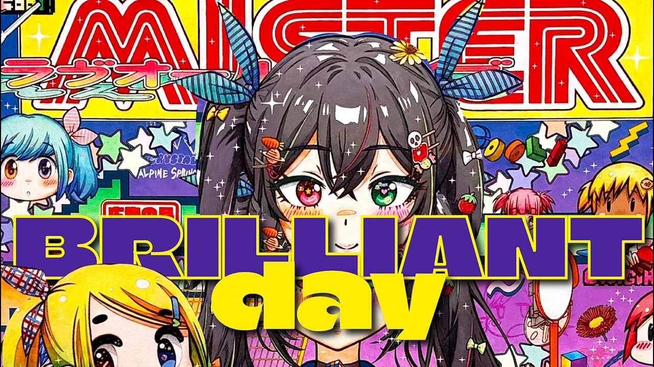 Step Inside the World of Superflat art with Japanese artist MR. - YouTube