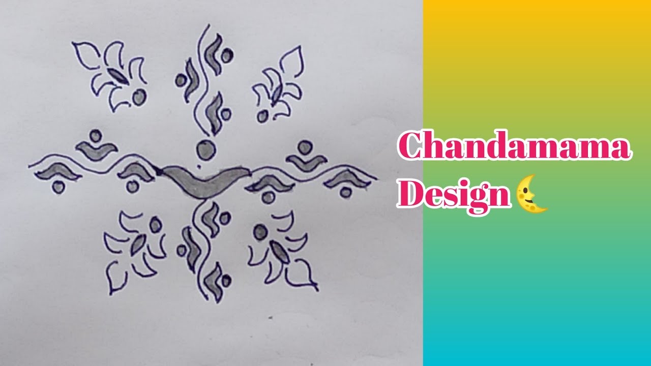 Dhanurmasam Chandamama Designs 🌷 simple Chandamama Muggulu 🌺 - YouTube