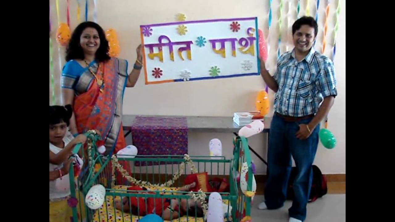 Meet-Barse.wmv - YouTube