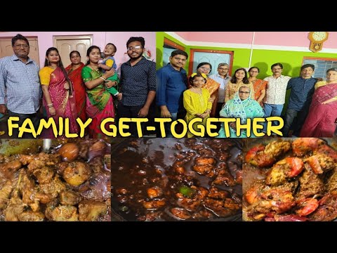 FAMILY GET-TOGETHER।। - YouTube