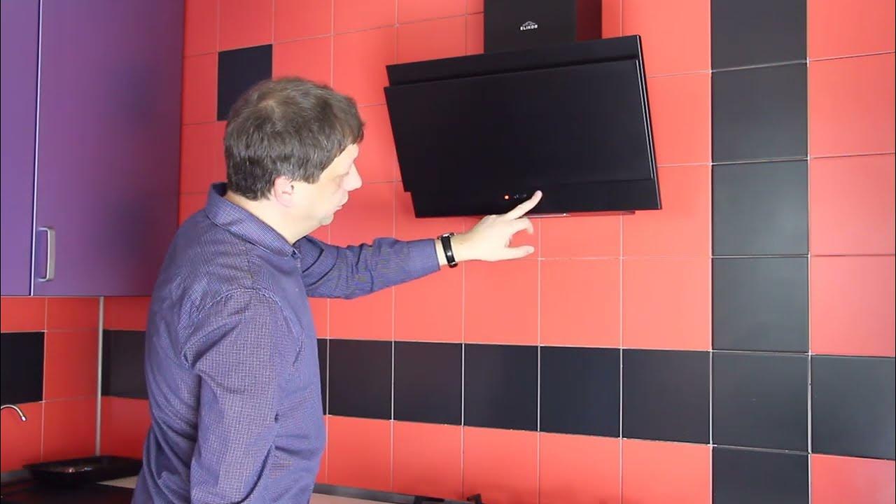 Краткий видеообзор вытяжки Elikor Титан 60П-430-К3Д - YouTube