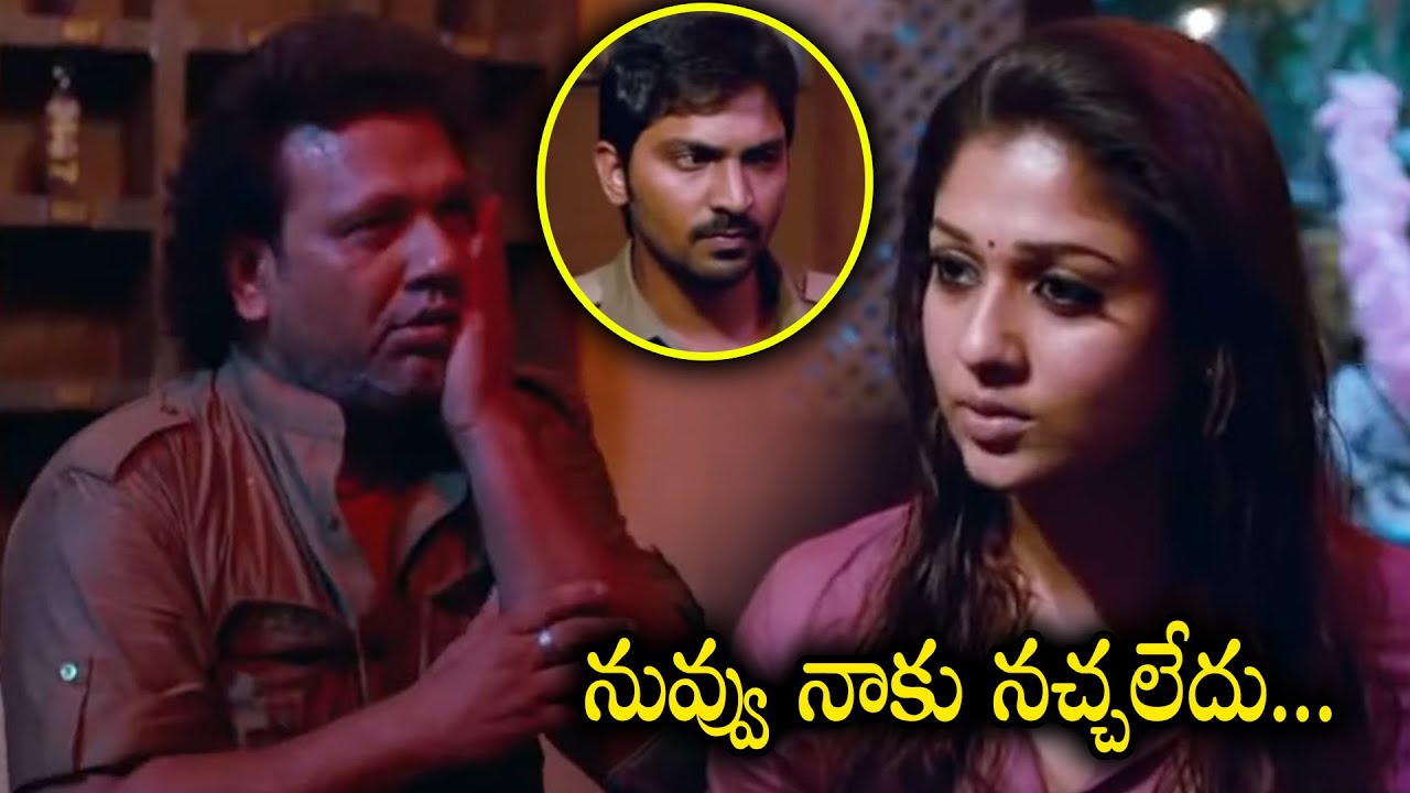Nayanthara Slaps Police Officer For Misbehaving With Her Scene ...