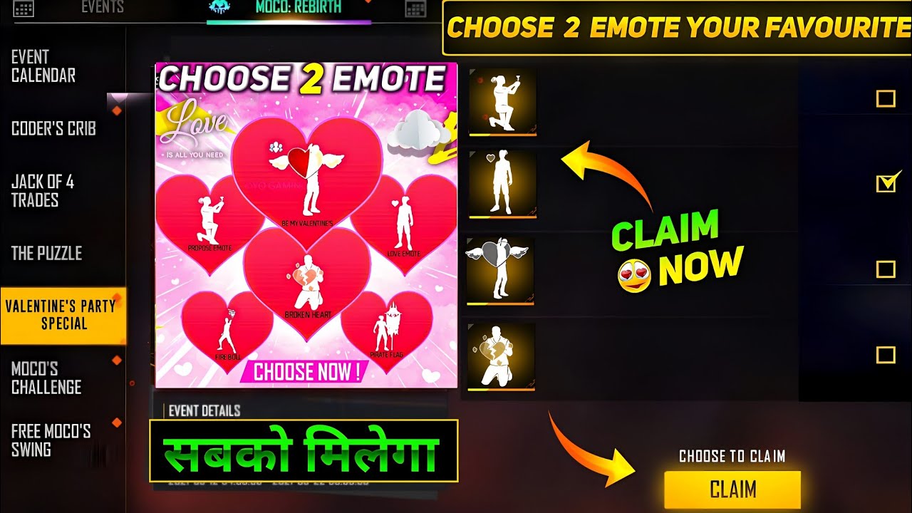 choose free 2 emote - YouTube