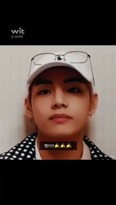 [wit pick] BTS 뷔: 이 귀를 봐 대박임 - YouTube