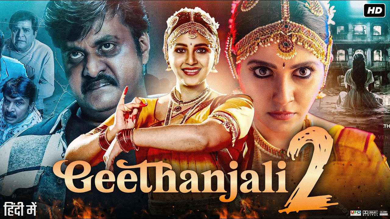 Geethanjali 2 Full Movie In Hindi | Anjali | Rahul Madhav | Srinivasa ...