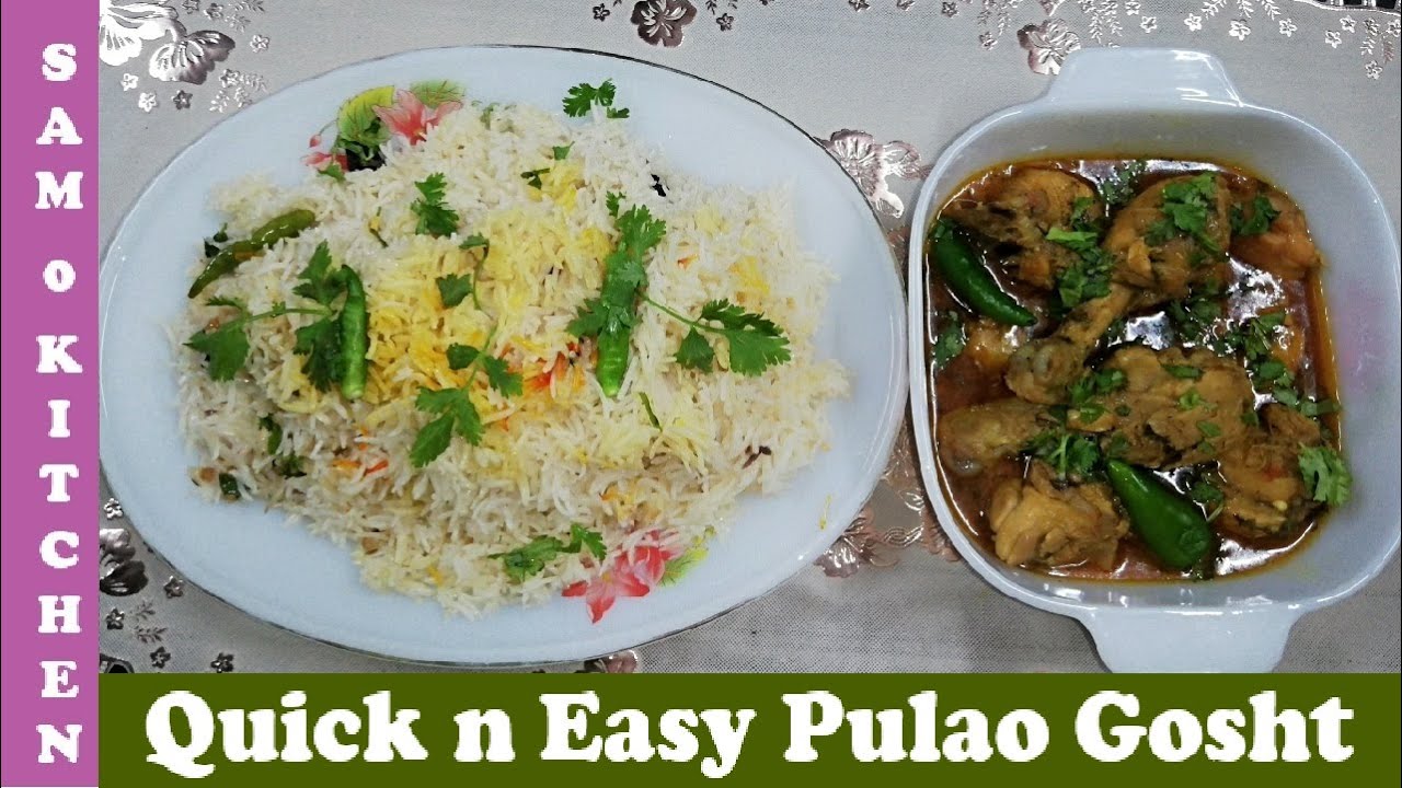 Quick n Easy Pulao Gosht Recipe | Riwaiti Dawat Wala Pulao Gosht ...