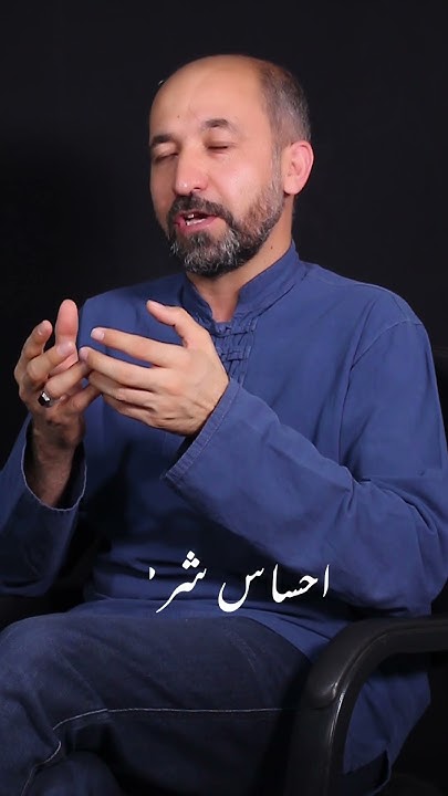 احساس گناه یا احساس شرم مراقب باشیم احساس گناه تبدیل به احساس شرم نشود