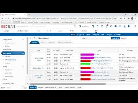 [ECOUNT Practice] GW - Share - Office Equipment - YouTube