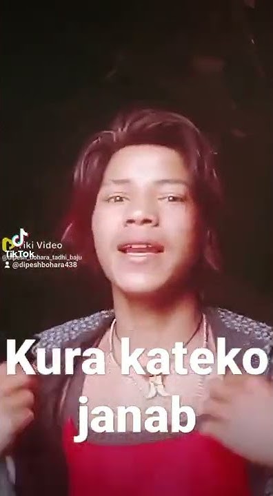 dipesh bohara tik tok vten laure rj karki jagat sakkigoni new nepali - YouTube