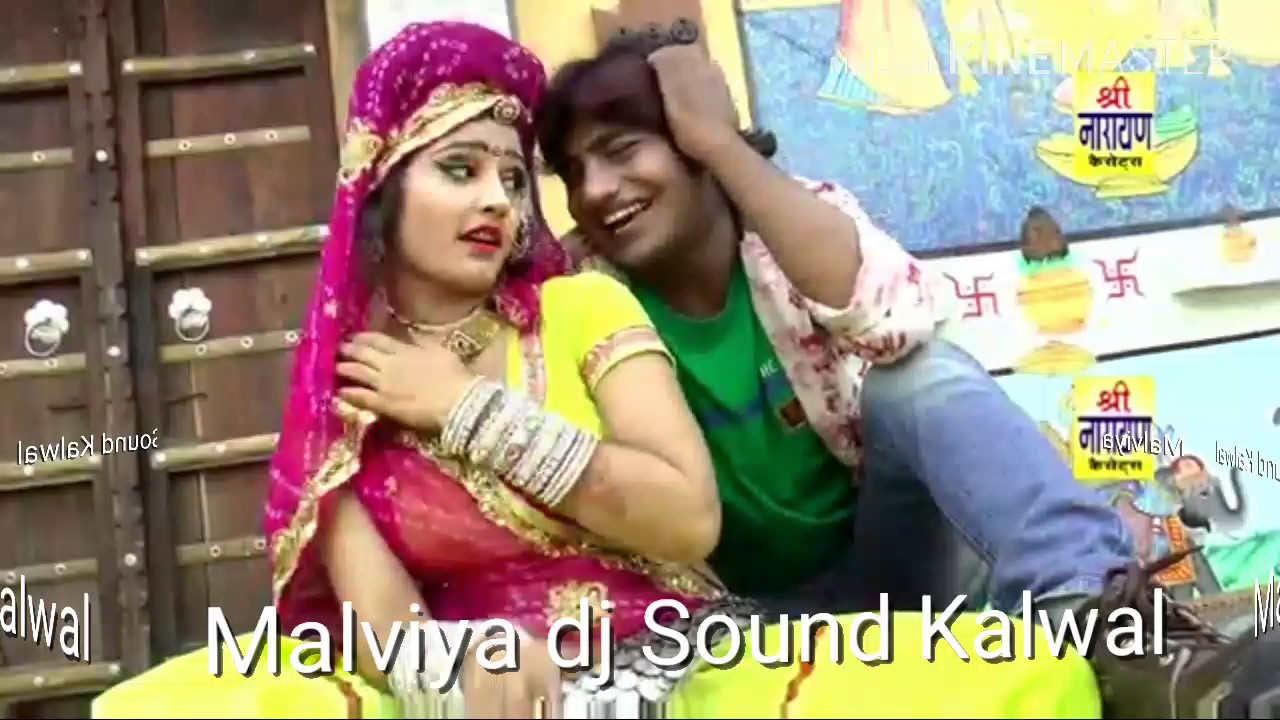 Malviya dj par janu byan gumar gale e letest rajasthani dj song 2017 ...
