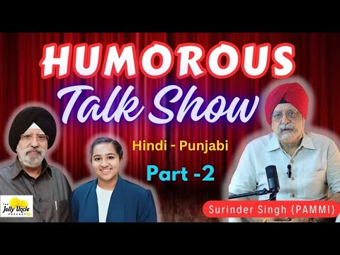 Humorous Talk Show | Funniest Moments | Desi Funny Talk Show | - YouTube