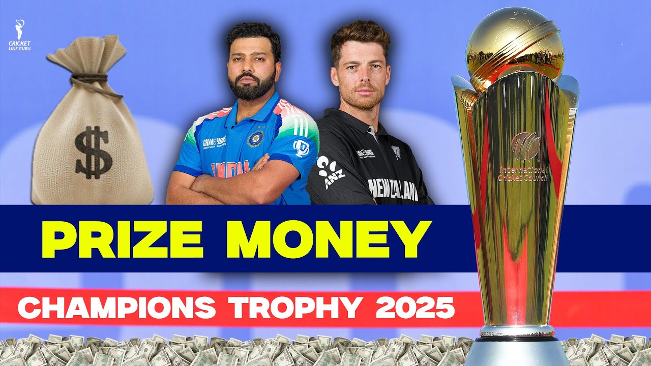 CT 2025 Winner पर होगी करोड़ों की बारिश, देखें Prize Money से जुडी पूरी ...