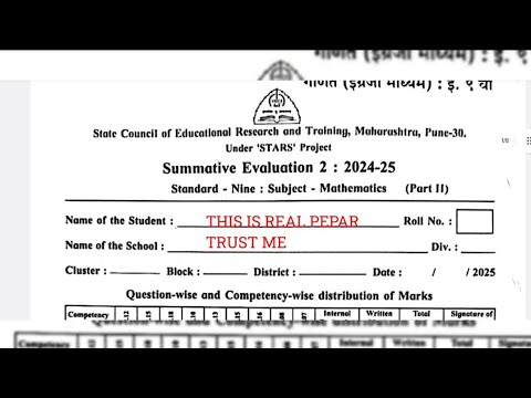 9th Maths Part 2 Paper With Answers/9th Pat Maths 2 Paper Solutions ...