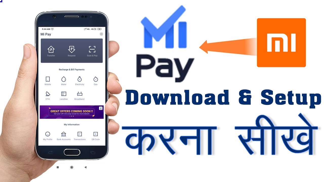Mi Pay App Download Full Details in Hindi || Create Mi Pay Account ...