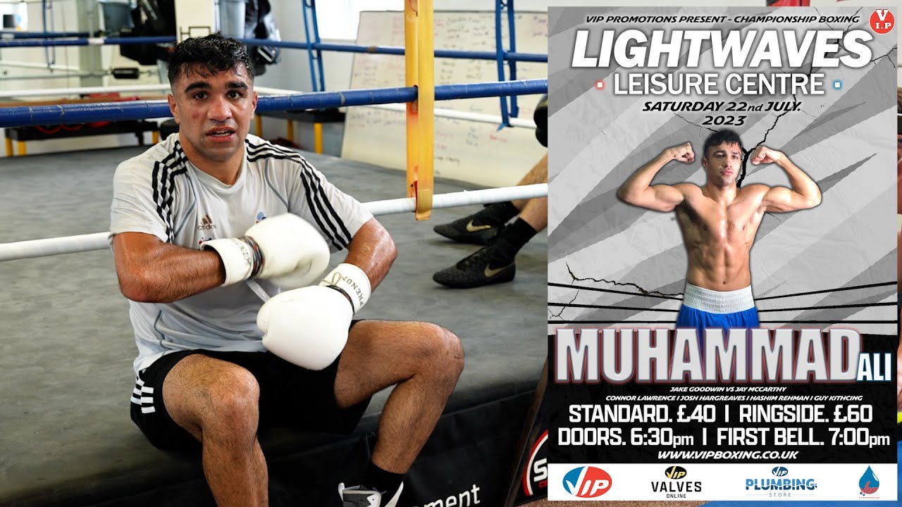 Former top amateur and now 4-0 pro Muhammad Ali, gets to make his VIP ...