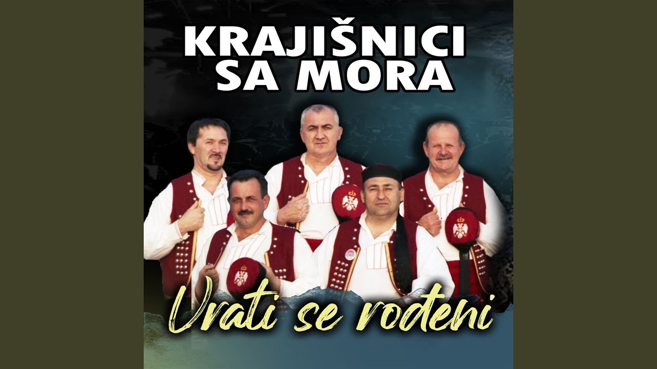 Vrati se rođeni - YouTube