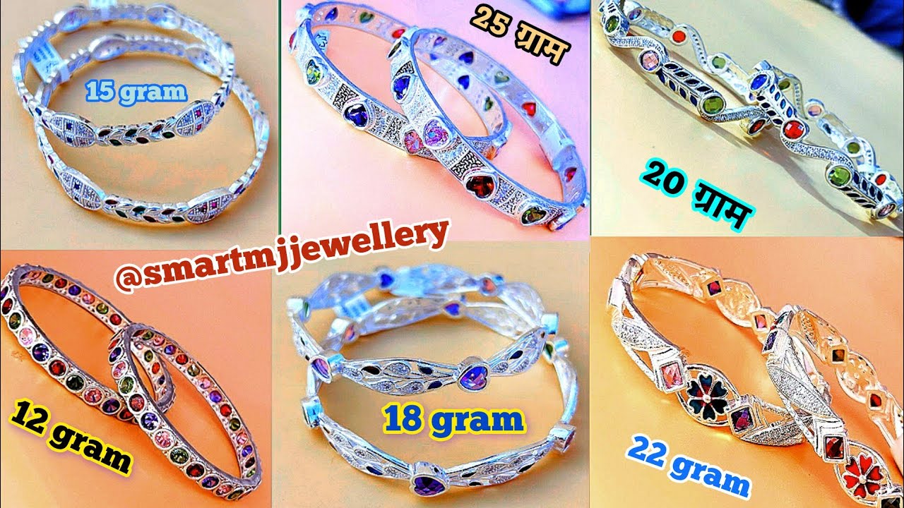 new letest silver Bengals designs | चूड़ियां की डिजाइन | न्यू चांदी के ...